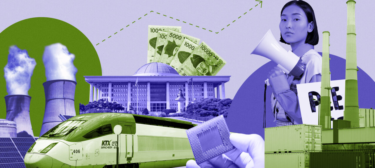 Building back better: South Korea shows the challenge and opportunity ...